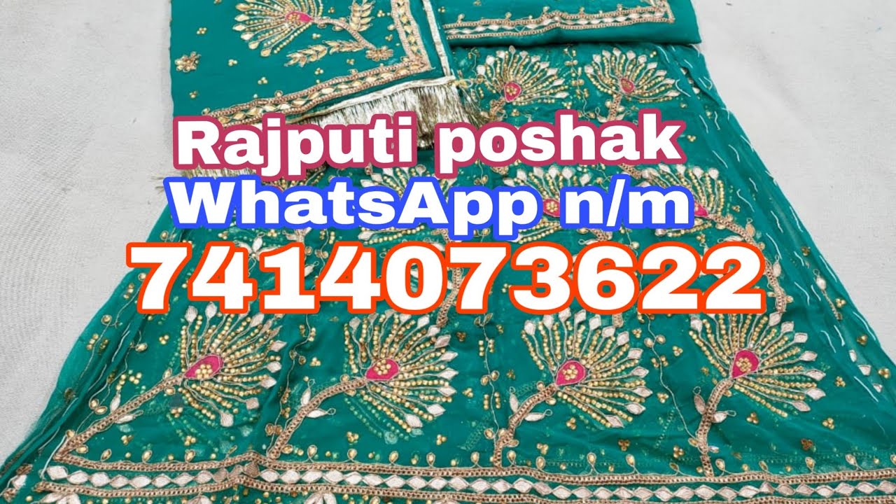 hand wark Karigar Rajputi poshak - YouTube