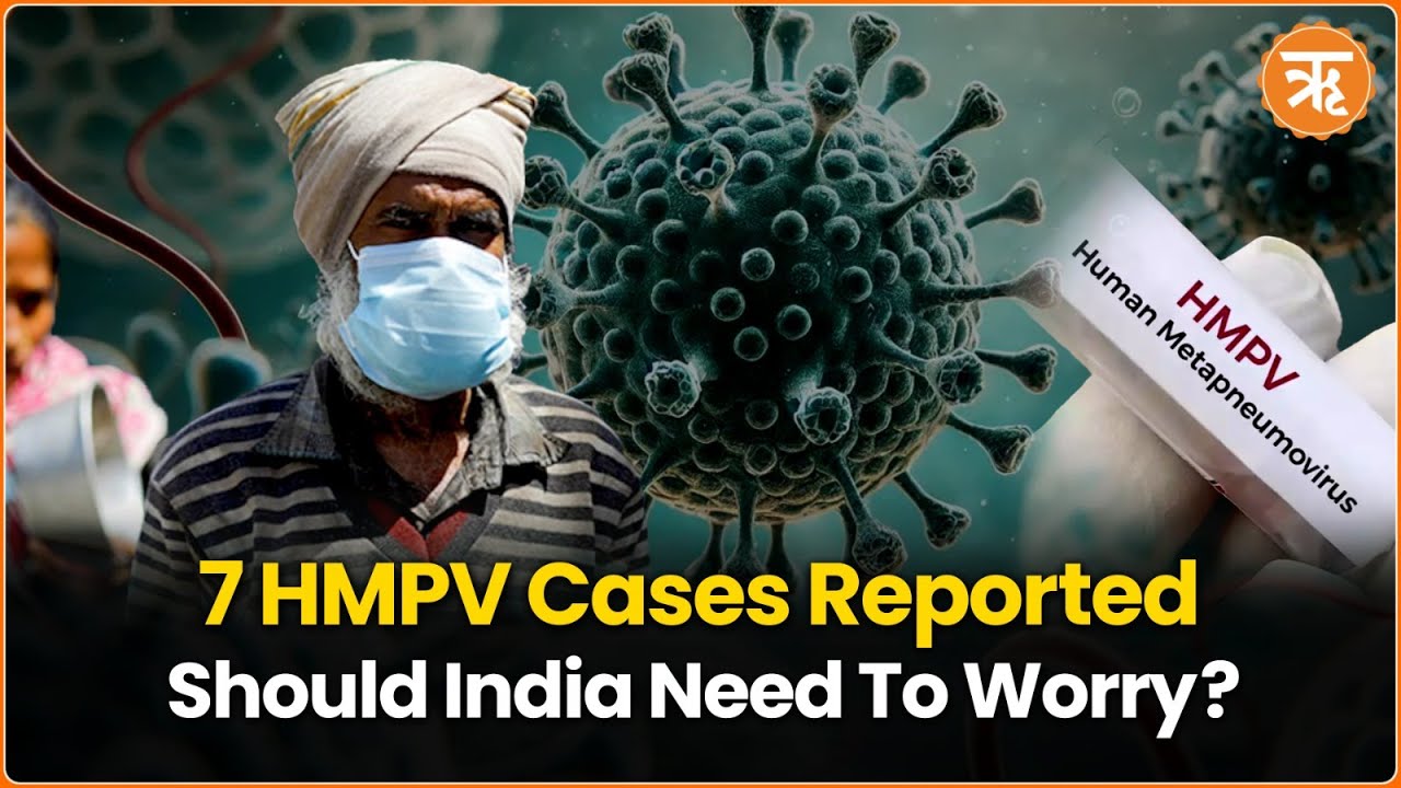 What is HPMV Virus: Is India At Risk? | Can This Chinese Virus Cause ...