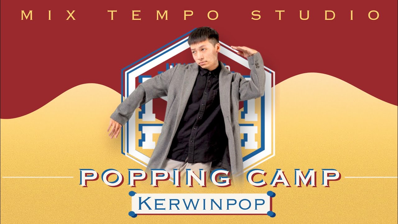 2023 POPPING SUMMER CAMP-KERWINPOP - YouTube