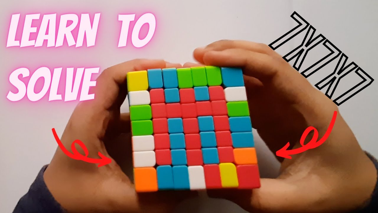 How to crack 7x7 cube? Learning to solve a 7x7 cube Quick and EASY ...