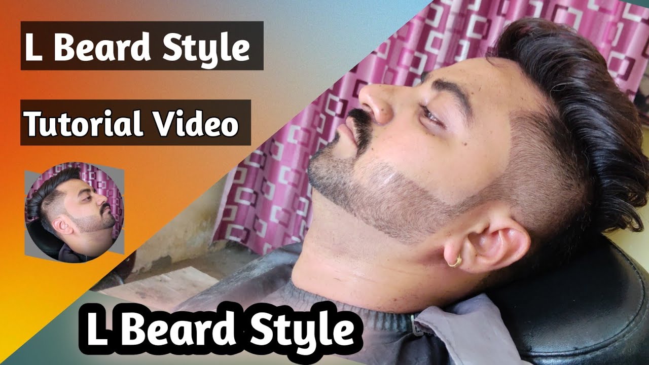 दाढ़ी सेटिंग करने का सही तरीका L Beard style tutorial video - YouTube