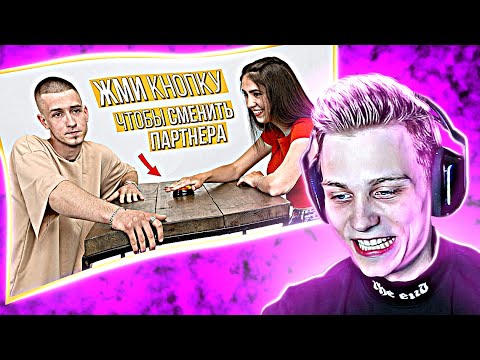 ПОКА учится ПОДКАТЫВАТЬ / POKA СМОТРИТ БЫСТРЫЕ СВИДАНИЯ / pokanoname ...