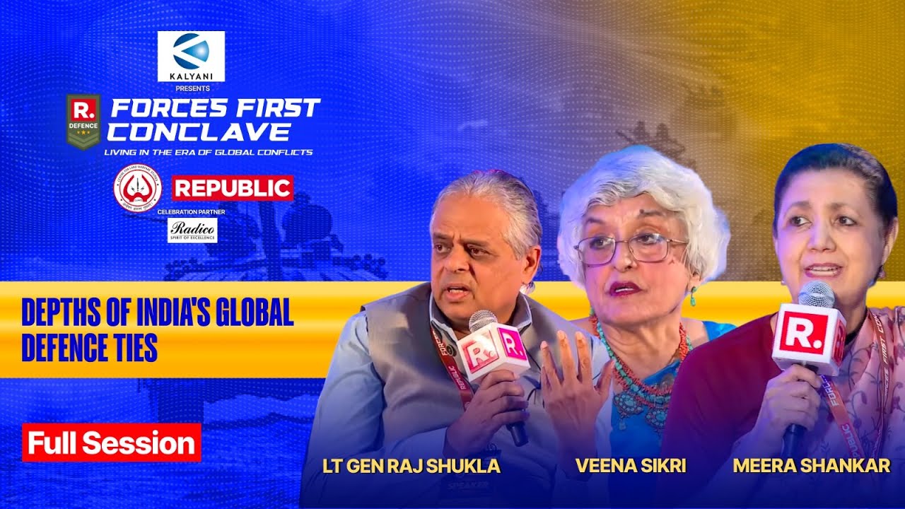 Lt Gen Raj Shukla, Prof Veena Sikri & Amb Meera Shankar Explain India's ...