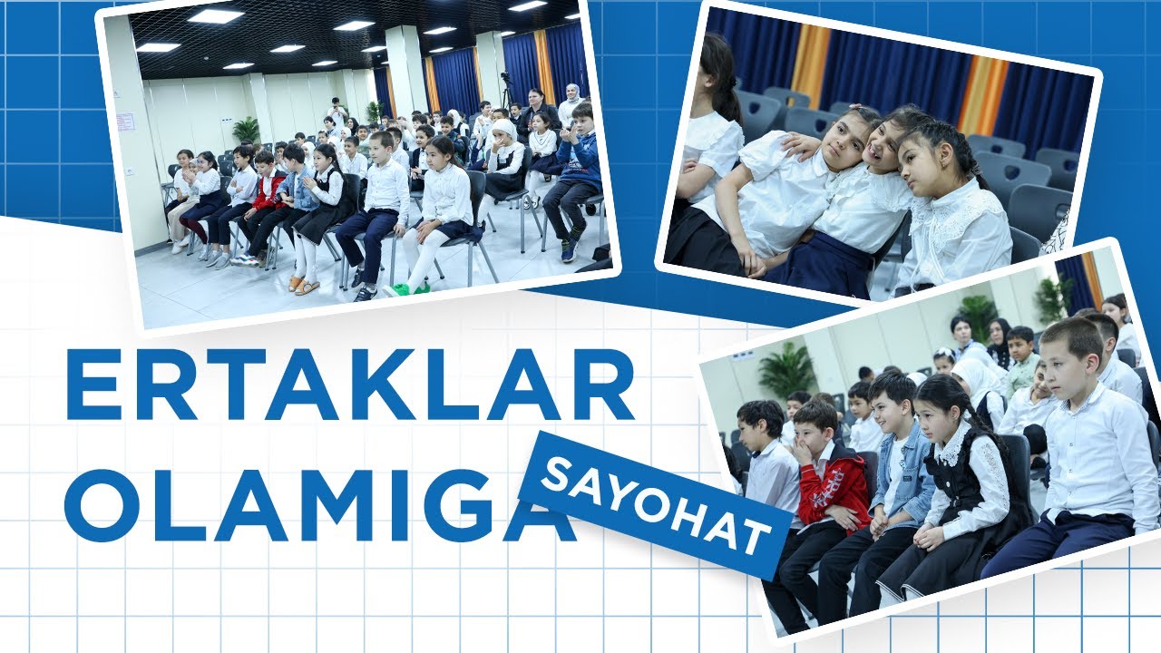 Ertaklar olamiga sayohat. - YouTube