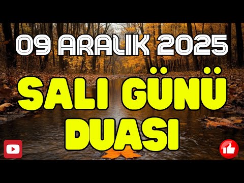 Tuesday Prayer - May God make us feel Your closeness!