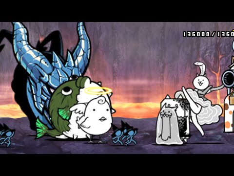 Battle Cats - Rashomon - Aku Reincarnation (Merciless)