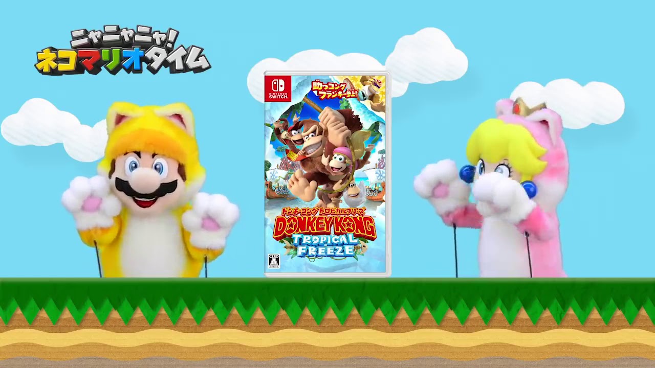 Nyanyanya! 114th Neko Mario's time - Nintendo Labo & more... - YouTube