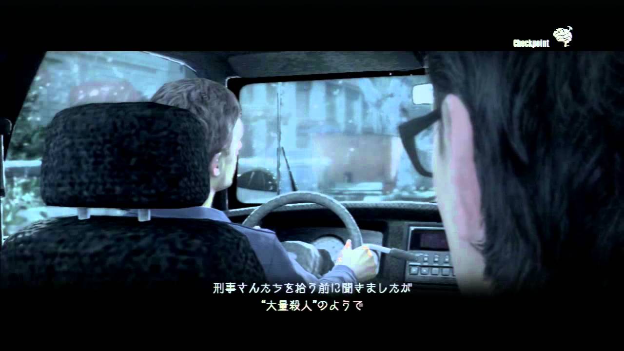 PS3 BLJM-61235 PSYCHO BREAK サイコブレイク OP CASUAL - YouTube