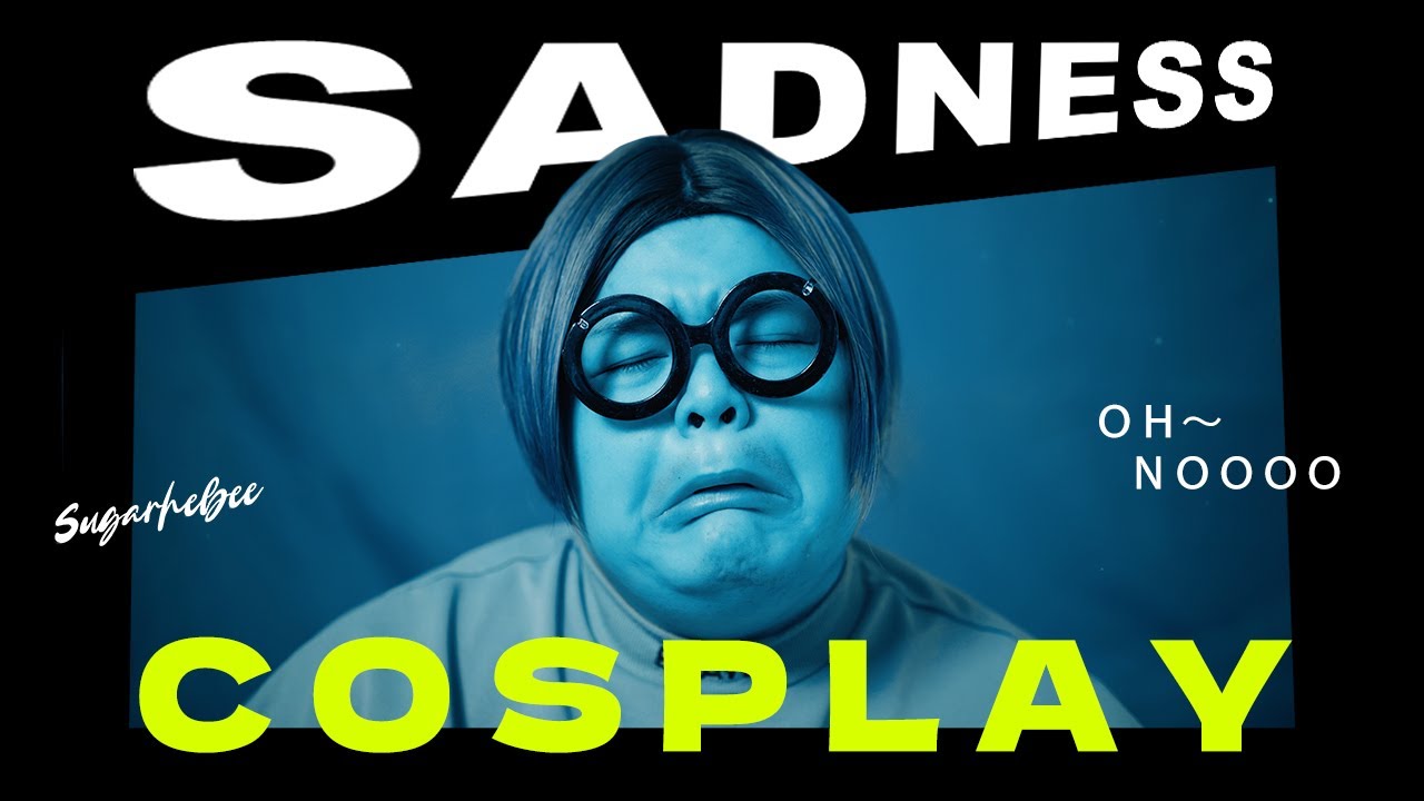 腦筋急轉彎 憂憂 COSPLAY Inside Out Sadness#insideout #sadness - YouTube