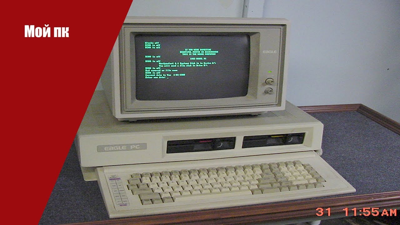 My PC|Level up - YouTube