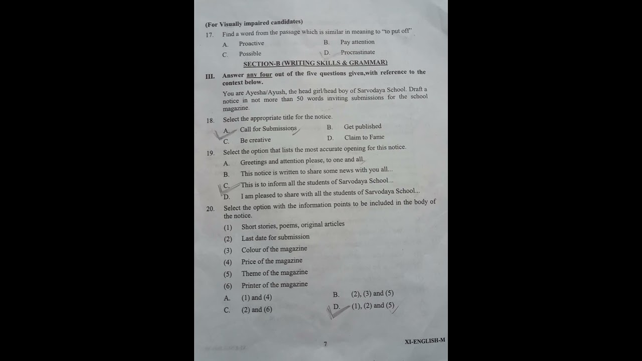 Class 11th English Answer Key Morning Shift Solved Paper English class-11th-english-answer-key-morning-shift-solved-paper-english