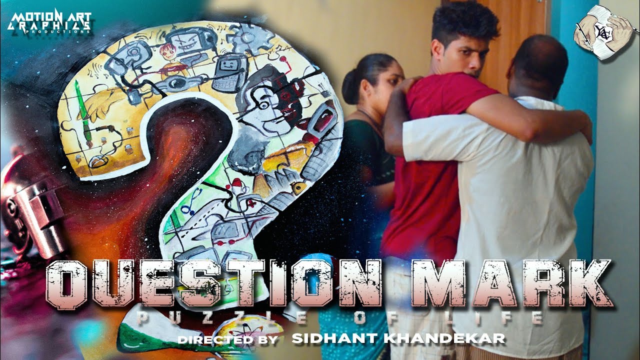 Question Mark Official Trailer | konkani Short Film | June 2020 - YouTube