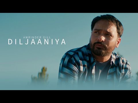 Aa Ja Diljaaniya | Amrinder Gill | Bir Singh | Daaru Na Peenda Hove | STREAMING ON CHAUPAL NOW 