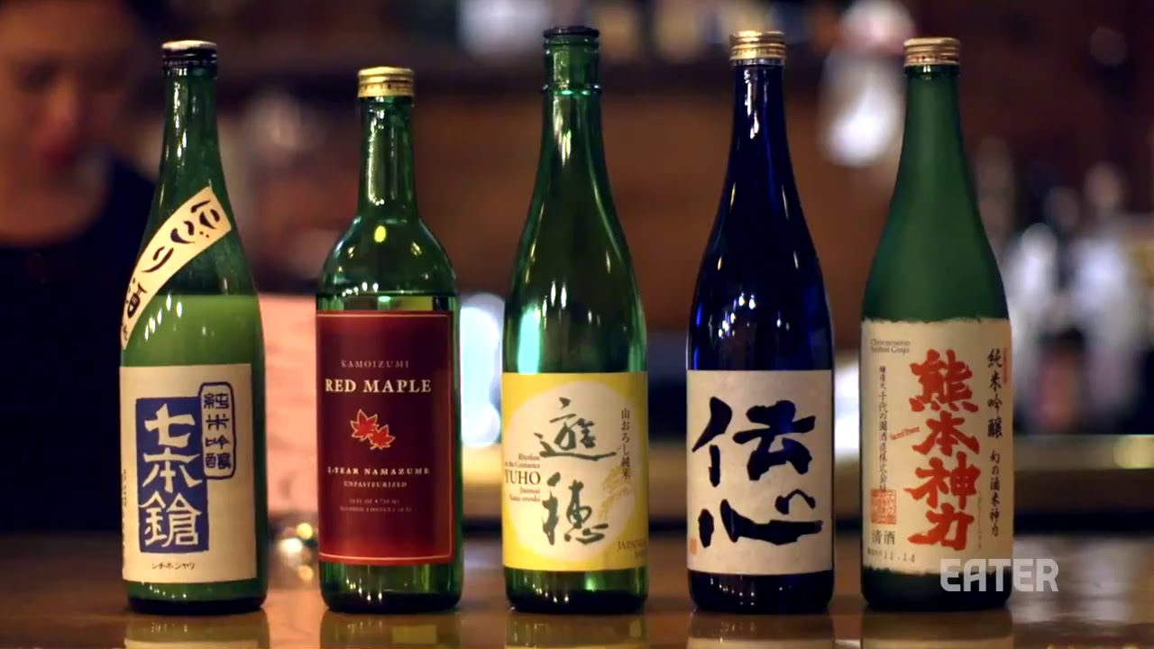 How to Order Sake - Tasting Notes from A Sommelier - YouTube