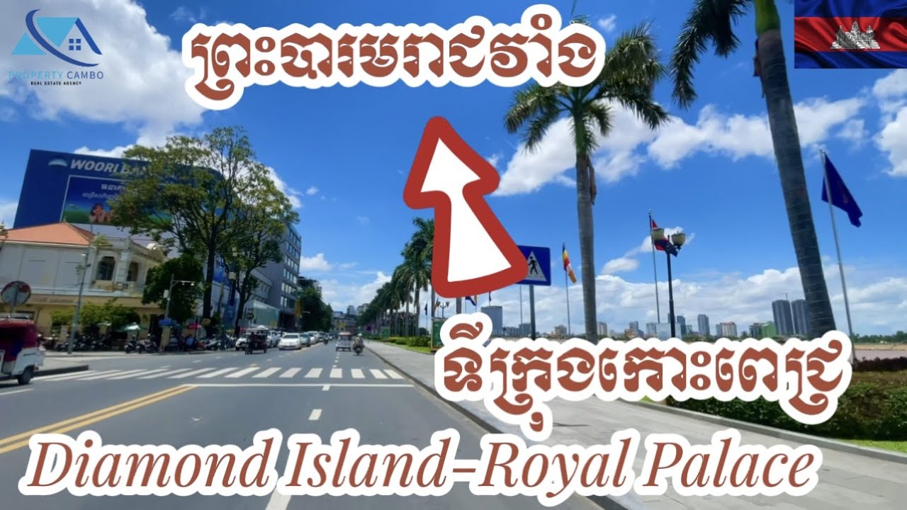 Amazing View Diamond Island-Royal Palace ...
