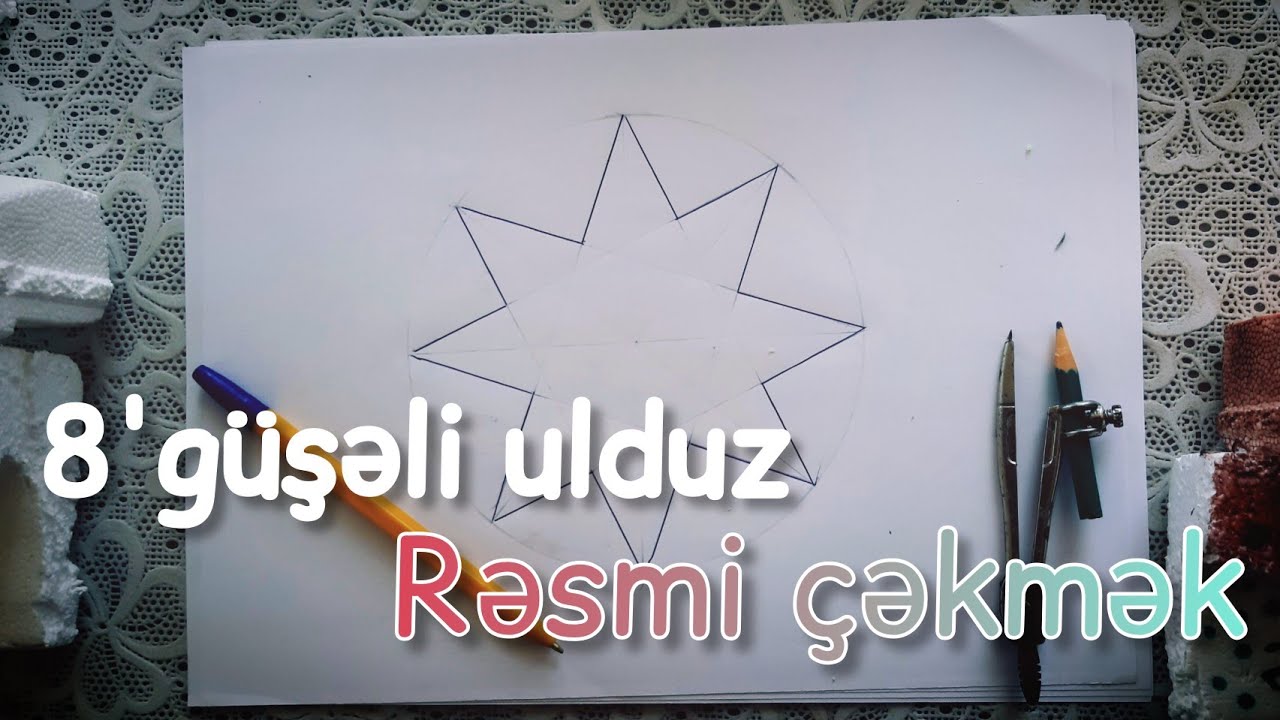 8 'guşəli ulduz rəsmi çəkmek - YouTube