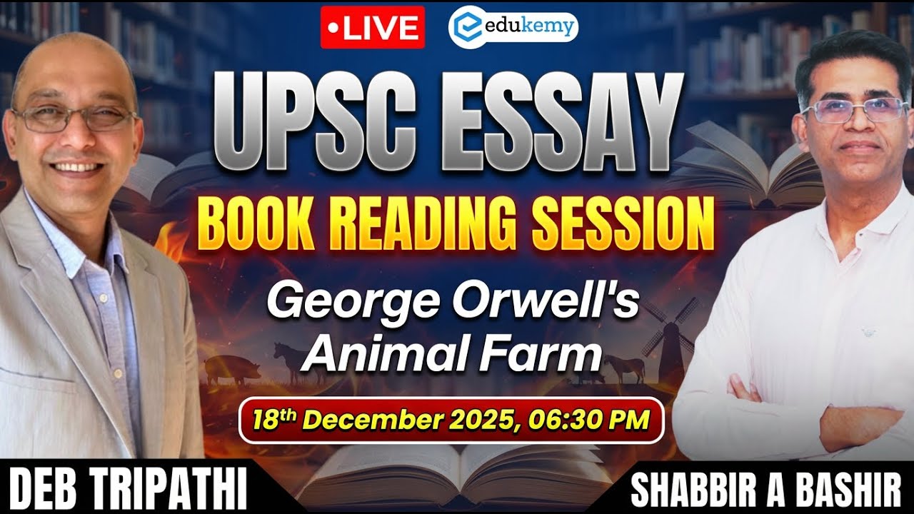 📘 LIVE UPSC Essay Book Reading | Animal Farm by George Orwell | Essay ...