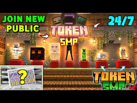 🥳 How To Join Public TOKEN SMP Server 🔥 | 24/7 Online | Java/Pe/Pojav | Free To Join | Cracked 1.21!