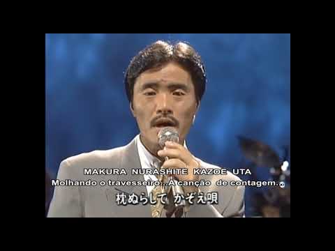 Koiuta Tsuzuri - YouTube