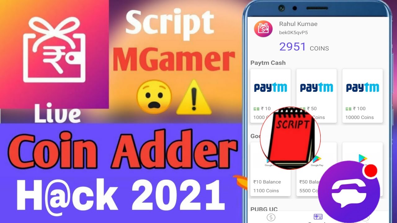 2021 Hindi Mgamer app unlimited coin Trick mgamer new h@ck Trick 2021 ...