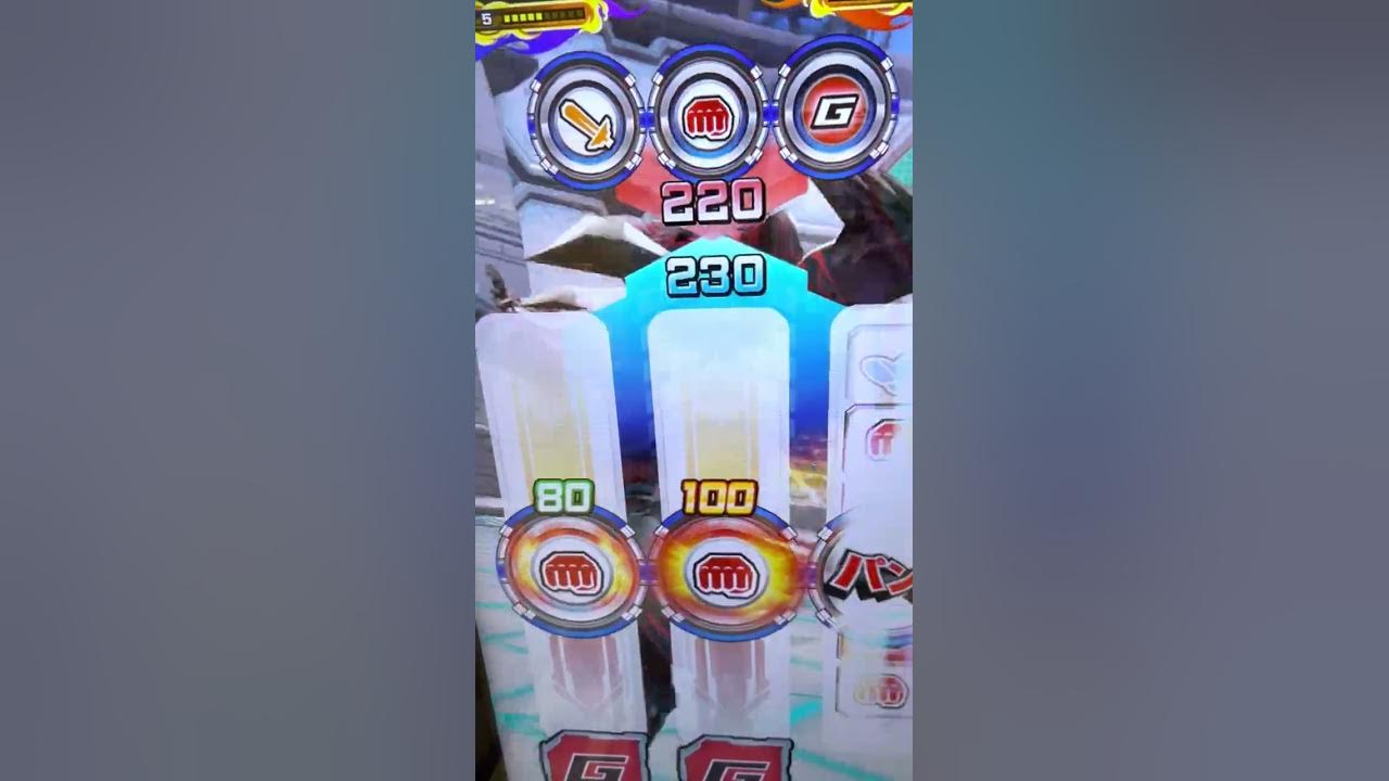 ガンバライジングGG2弾 全国特訓モード改！-5(168) - YouTube