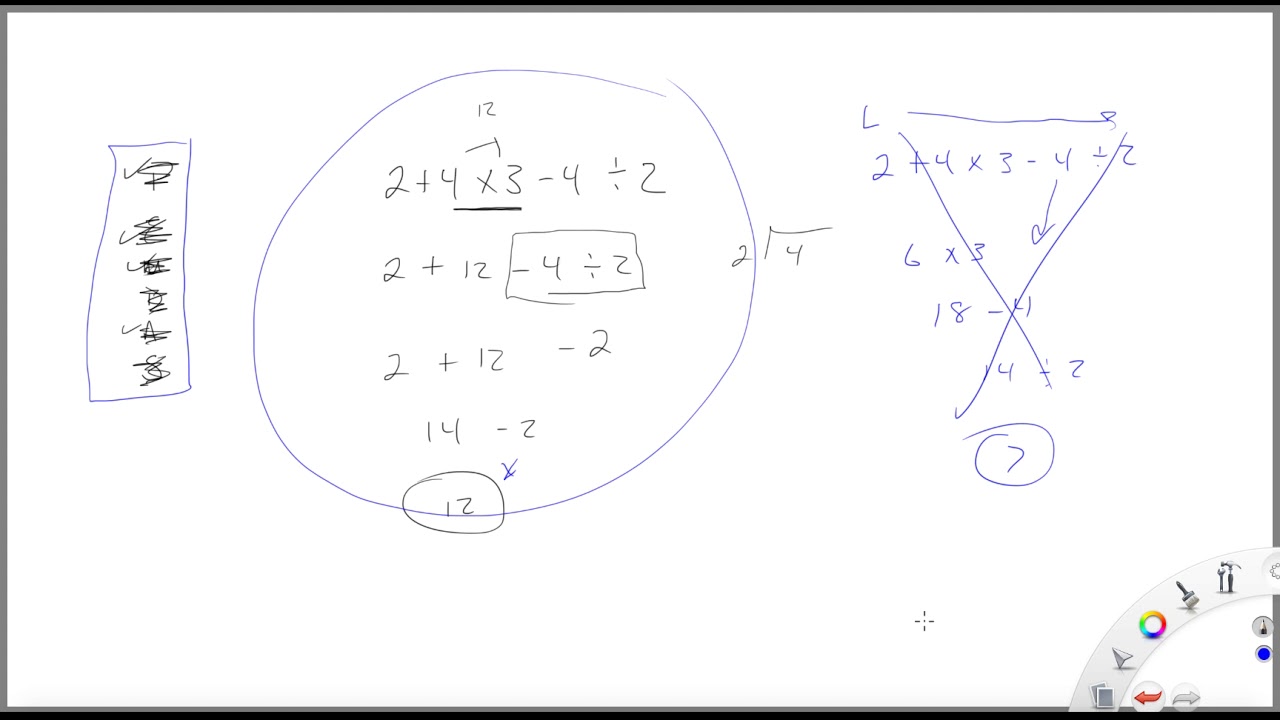 Course 2 / Lesson 52 - YouTube
