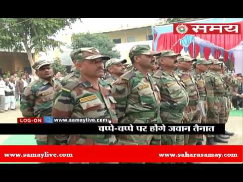 Indian Army roped in for Operation Clean Ganga - YouTube