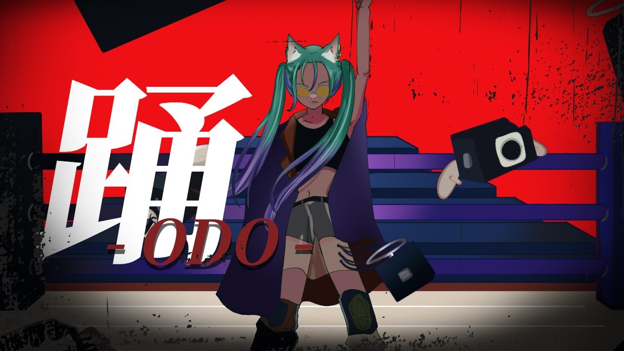 【COVER】踊 - ODO by ADO 【 Reina Ronronea】 - YouTube