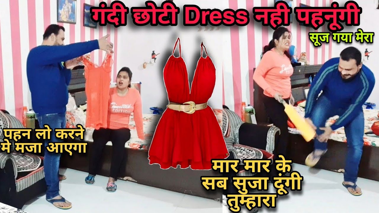 Se*y Short Dress Prank Gone Too Far | D2 Prank - YouTube