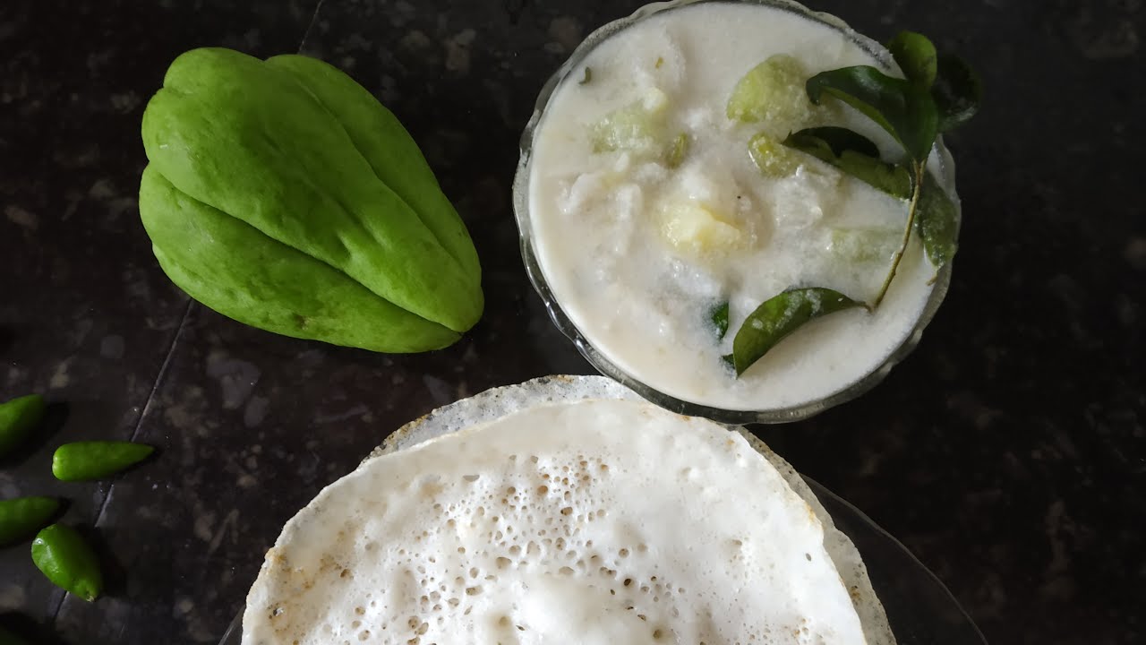 Merakka ka Stew മേരക്കാ സ്റ്റു - YouTube