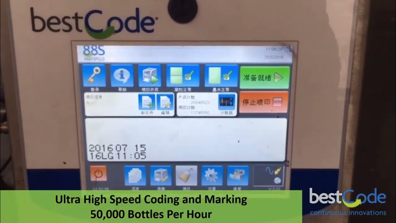 BestCode 88S High Speed One Codificación y marcado de cervecería de ultra alta velocidad - YouTube