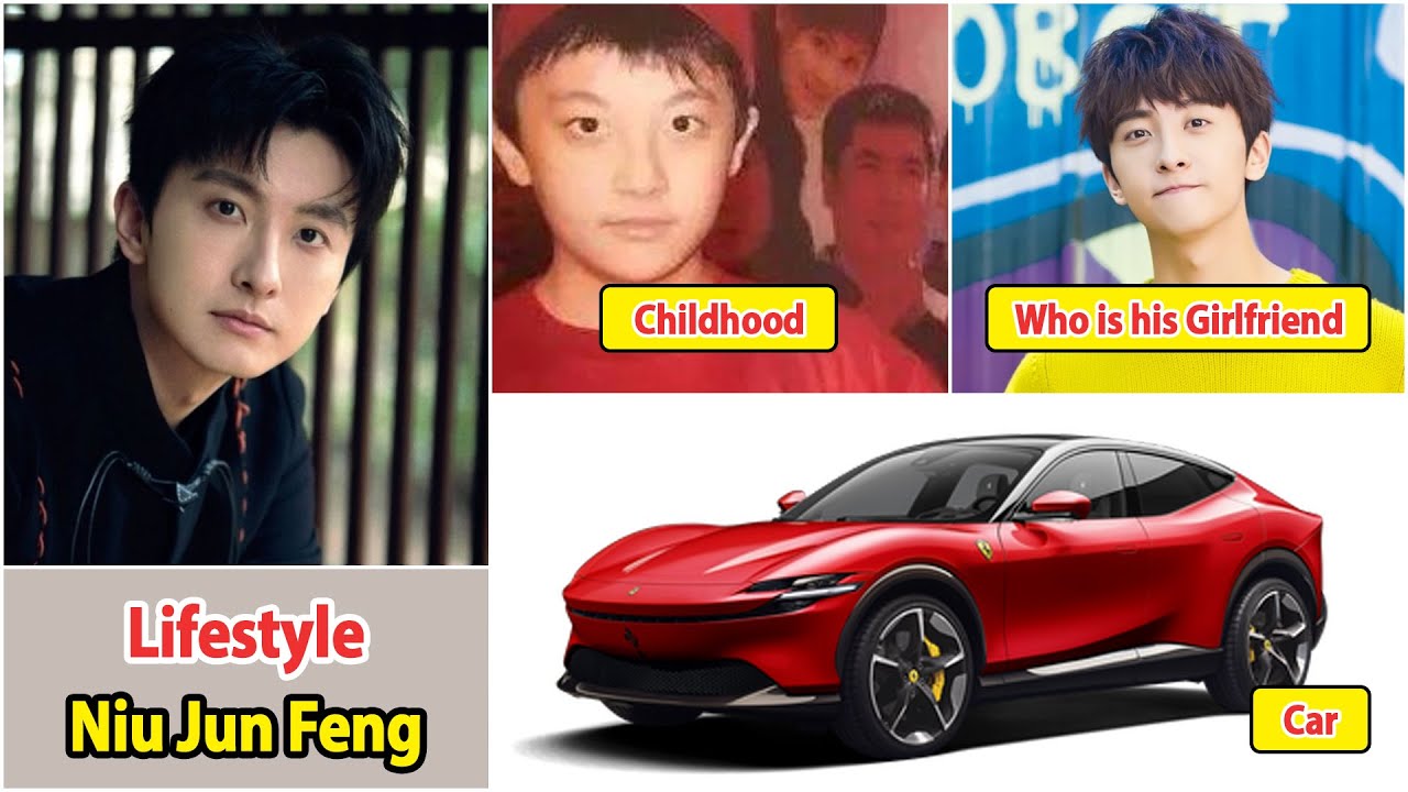 Niu Jun Feng 2025 | Niu Jun Feng Real Life Information | Drama and Net ...
