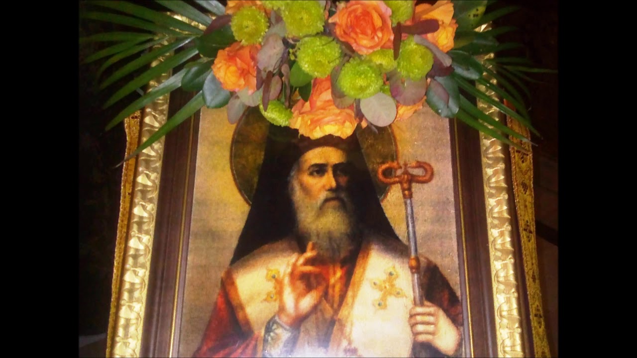 ☦Ἀπολυτίκιον Αγίου Νεκταρίου Ἦχος α’. Τῆς ἐρήμου πολίτης. - YouTube