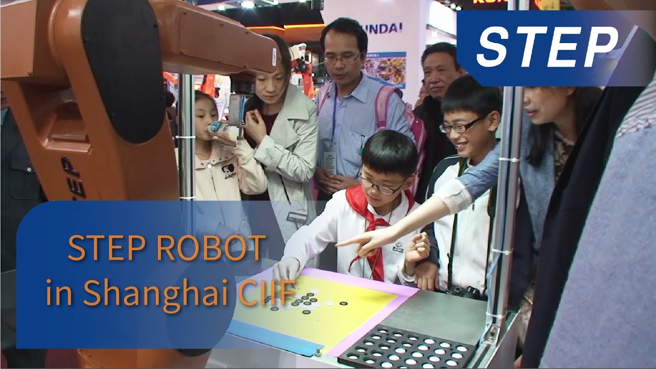 STEP ROBOT in Shanghai CIIF - YouTube