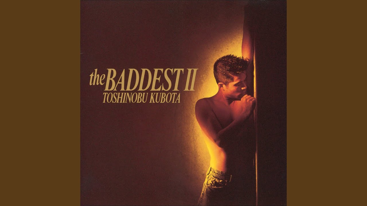 Be Wanabee - YouTube Music