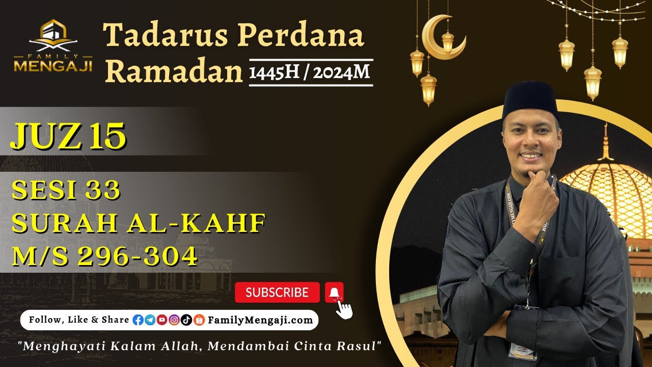 TADARUS RAMADAN 1445H - SESI 33 - MS 296-304 - YouTube