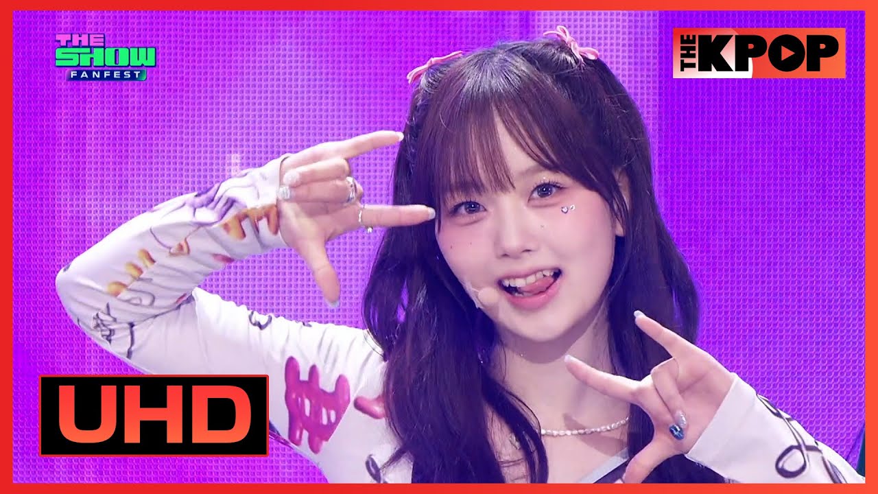 tripleS Glow, Inner Dance (tripleS Glow, 내적 댄스) [THE SHOW 240806] UHD ...