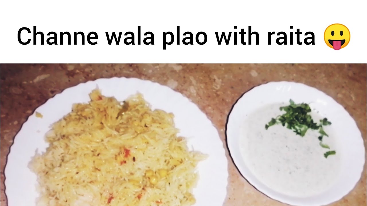 super easy recipe for chana pulao/ chana chawal - YouTube