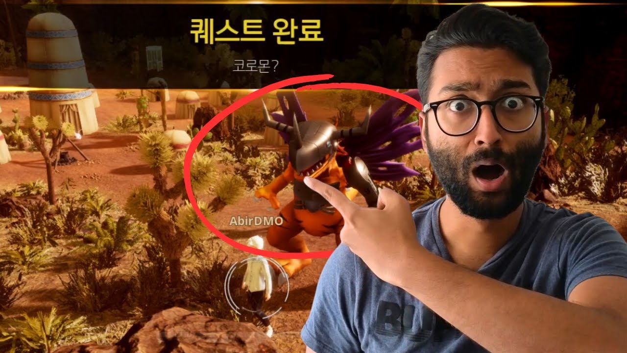 Digimon Super Rumble - Ultimate Part Three [HD] - YouTube