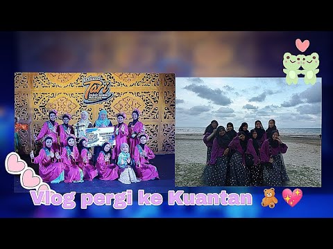 vlog pertandingan menari di Kuantan🩰🧸#fyp #vlog #tarian #pertandingan # ...