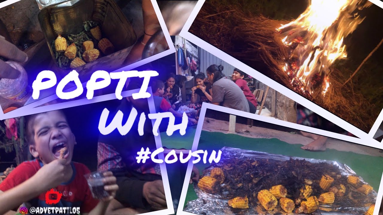 POPTI WITH COUSINS | POPTI | KOLIGEET MASHUP | AAGRI SONGS | COUSIN ...