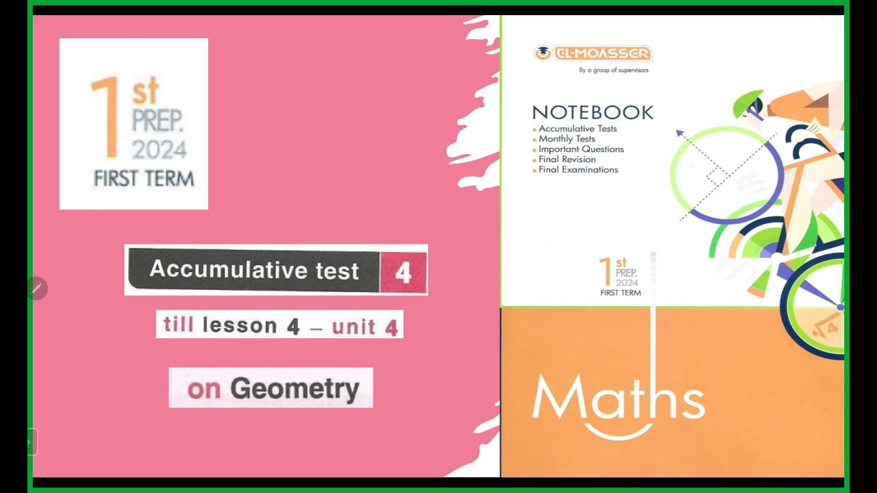 Accumulative test 4 Geometry Prep 1 first term 2023 2024 - YouTube