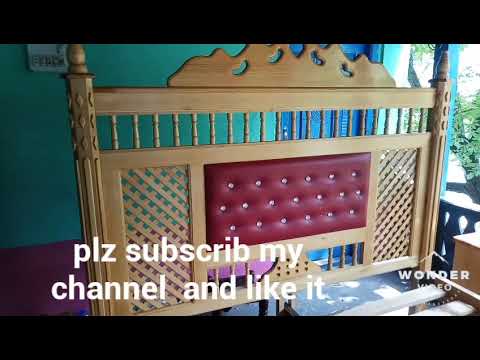 Dabal bad design in wood - YouTube