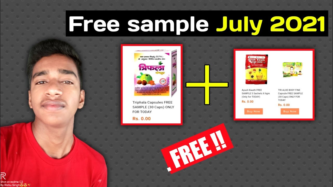 Free samples July 2021 | FREE PRODUCTS | Free sample products in india ...
