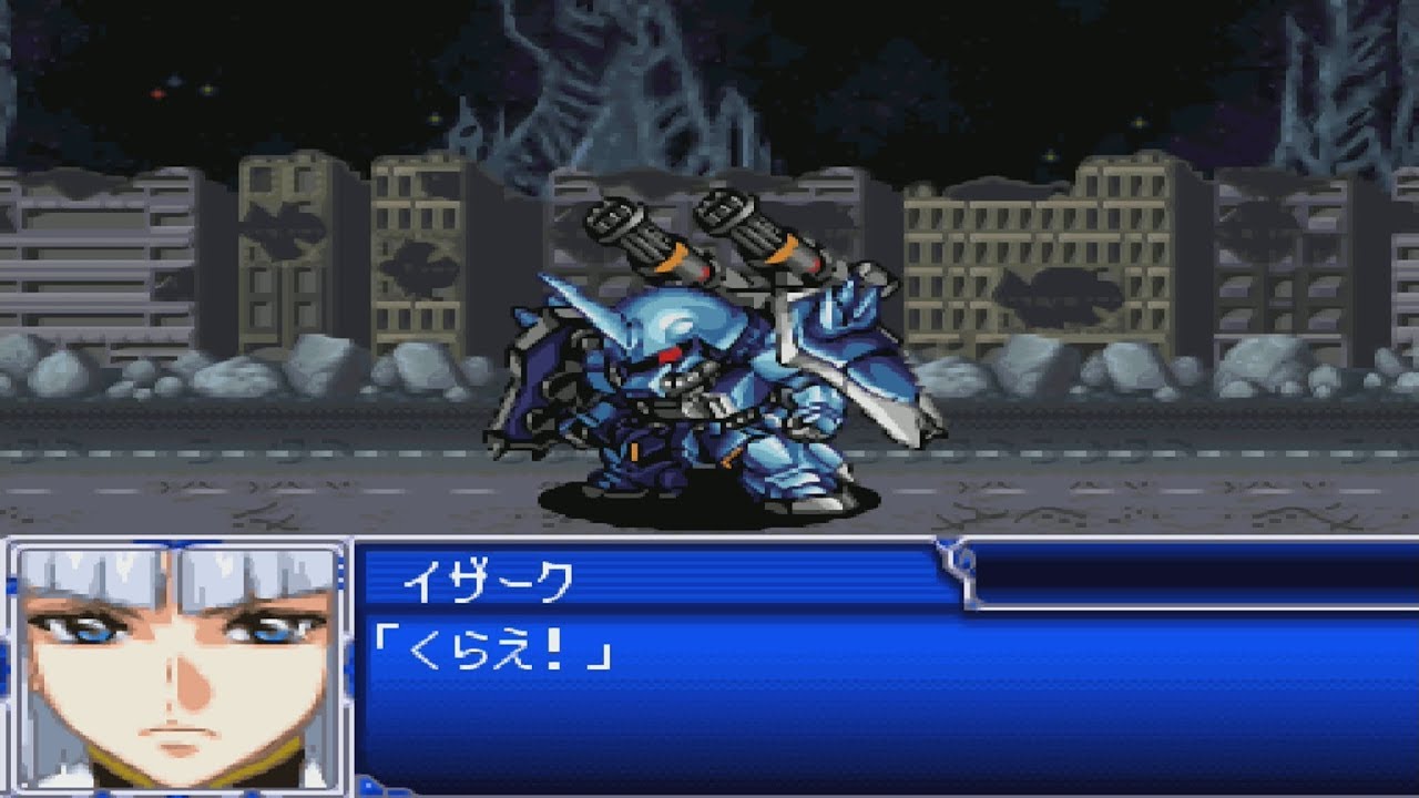 Super Robot Wars L - Slash Zaku Phantom Attacks - YouTube