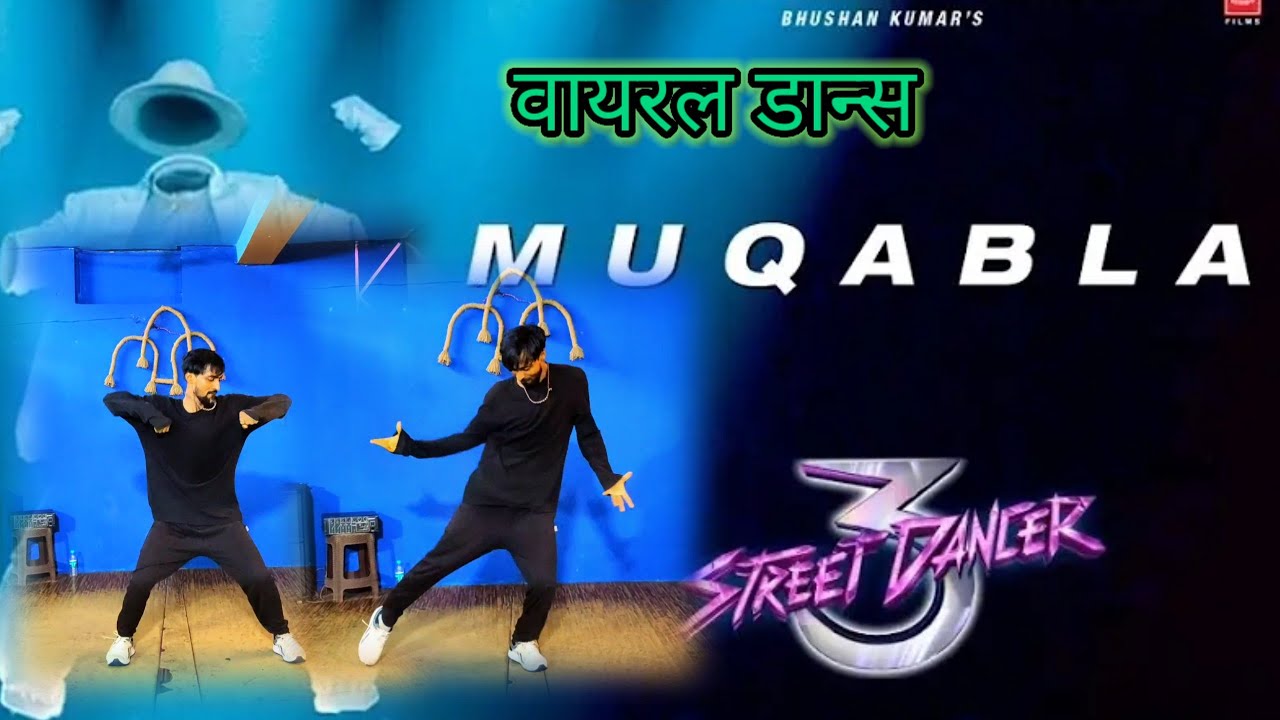 #video || मुकाबला हिंदी डान्स video || #trending ||muqabla muqabla song ...