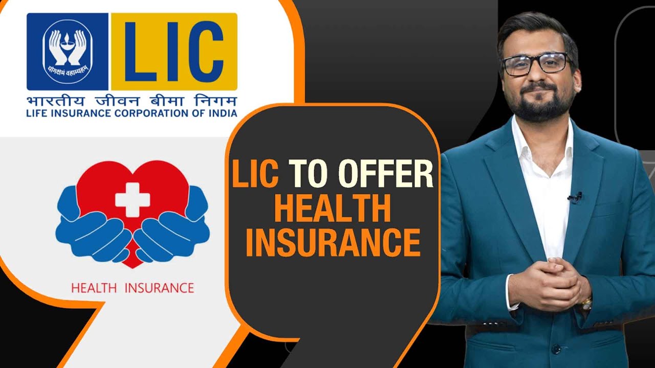 LIC Latest News: LIC To Enter Health Insurance As Diversification from ...