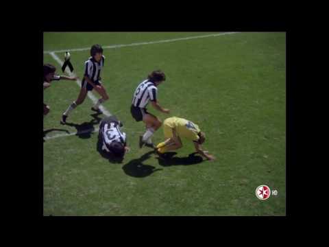 El Chanfle - 24 Goles HD Remasterizado