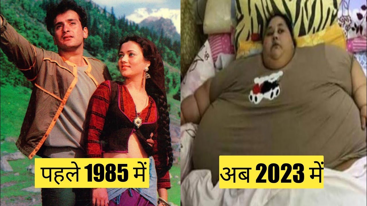 Ram Teri Ganga Maili (1985-2023)movie cast | Then and Now | real age ...