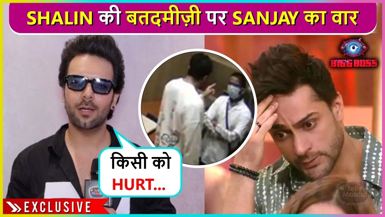 Sanjay Gagnani ANGRY Reaction On Shalin Bhanot For Disrespecting Doctor ...